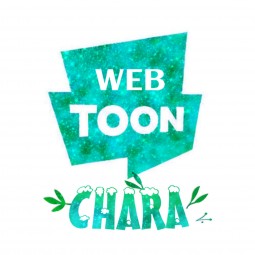 Daftar konten hasil karya Webtoon Chara - Trakteer.id