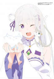 Nenden Ayu - Trakteer.id