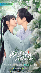 SubbingPaws (subbingpaws) - Trakteer.id