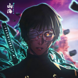 Daftar konten hasil karya sheii´ - Trakteer.id