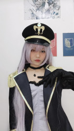 Ara.chan (ara.chn) - Trakteer.id