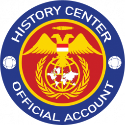 History Center (historycenter) - Trakteer.id