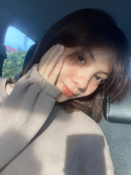 Emma (searchforemma) - Trakteer.id