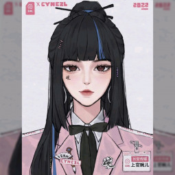 Oki Gunawan Setiadi - Trakteer.id