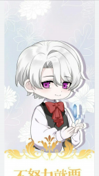 quince - Trakteer.id