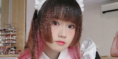 Maid for Milord & Milady 🥰- 15 selfie photos - Trakteer.id