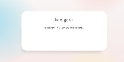 kanigara - Trakteer.id