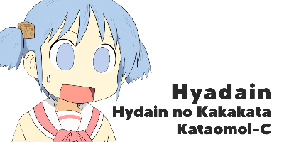Opening Nichijou | Hyadain - Kakakata Kataomoi - Trakteer.id