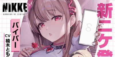 [SETS] Viper Nikke:Goddess of Victory - Trakteer.id