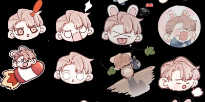 File PNG - Trakteer.id