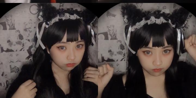 Neko Nyaa!! - Trakteer.id