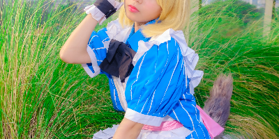 Nana Mlbb Maid (gratisan) - Trakteer.id