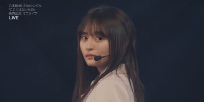 Mini Live 31st Single - Koko ni wa nai mono - Trakteer.id