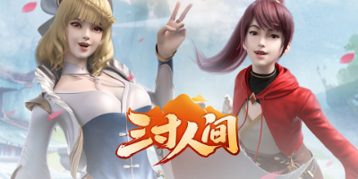 Daftar konten hasil karya Anichin Donghua ID - Trakteer.id