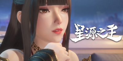 Master of Star Origin Episode 22-23 dari Anichin Donghua ID (@anichin ...