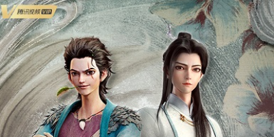 Daftar konten hasil karya Anichin Donghua ID - Trakteer.id