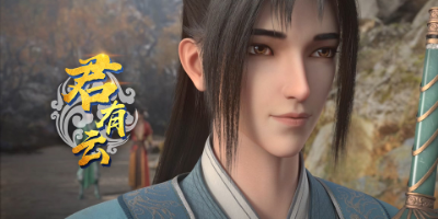 Jun You Yun Episode 23 dari Anichin Donghua ID (@anichin) di Trakteer ...