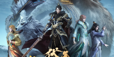 Daftar konten hasil karya Anichin Donghua ID - Trakteer.id