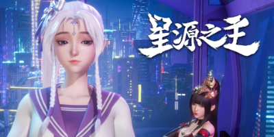 Master of Star Origin Episode 08 dari Anichin Donghua ID (@anichin) di ...