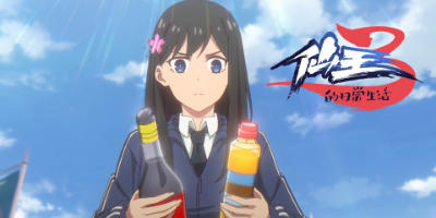 The Daily Life of the Immortal King Season 3 Episode 01 dari Anichin ...