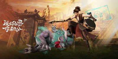 Daftar konten hasil karya Anichin Donghua ID - Trakteer.id