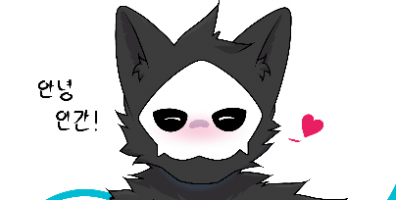 Puro - Changed - Trakteer.id