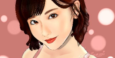 Eimi Fukada Wallpaper HD Fanart - Trakteer.id