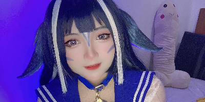 Shylily Cosplay - Trakteer.id