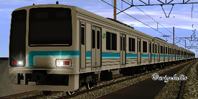 JR 205 Sagami Line - Trakteer.id