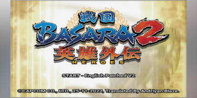 (6 MB) ENGLISH PATCHED V2: Sengoku Basara 2 Heroes AetherSX2 dari ...