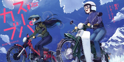 Manga Super Cub Sukses!!!! - Trakteer.id