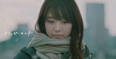 ハッピーエンド - Happy End Back Number - Kururu (Cover) - Trakteer.id