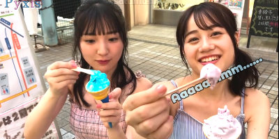 Gravure Idol Movie Pyxis Itou Miku & Toyota Moe - Trakteer.id