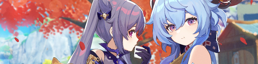 Dei (keqingbotdev) - Trakteer.id