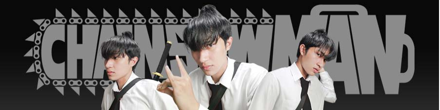 DIFFGI - Trakteer.id