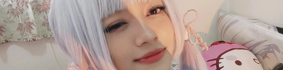 Ara.chan (ara.chn) - Trakteer.id