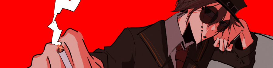 Enzo Ken (enzoken) - Trakteer.id