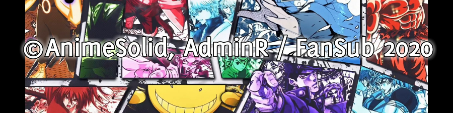 Anime Channel Indonesia (AnimeSolid) - Trakteer.id