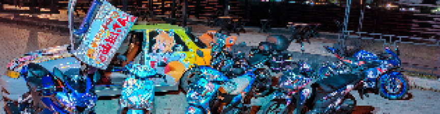 Dimas Galih Kanugroho (dg_nugroho) - Trakteer.id