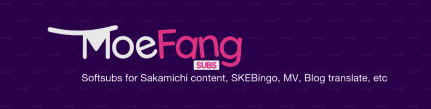 Moe Fang - Trakteer.id