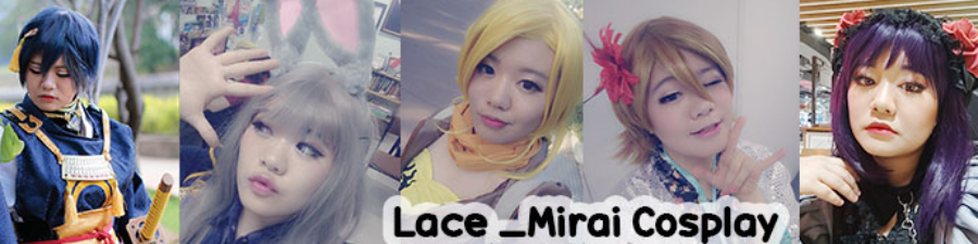 Lace Mirai (lace_mirai) - Trakteer.id