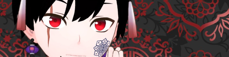 D. Hanarama (d. hanarama) - Trakteer.id