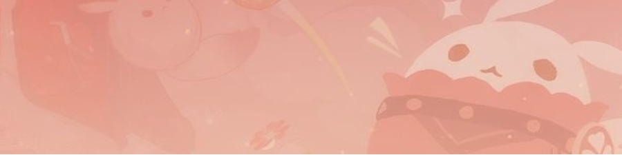 Reinelle (reinnelle) - Trakteer.id