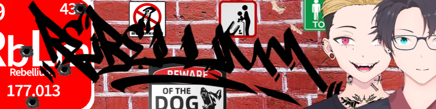 Rebellium (rebellium) - Trakteer.id