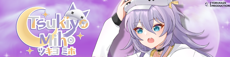 Tsukiyo Miho (tsukiyo-miho) - Trakteer.id