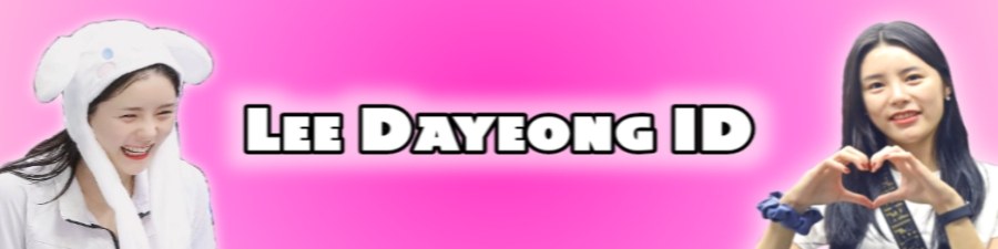 Lee Dayeong ID (leedayeongid) - Trakteer.id
