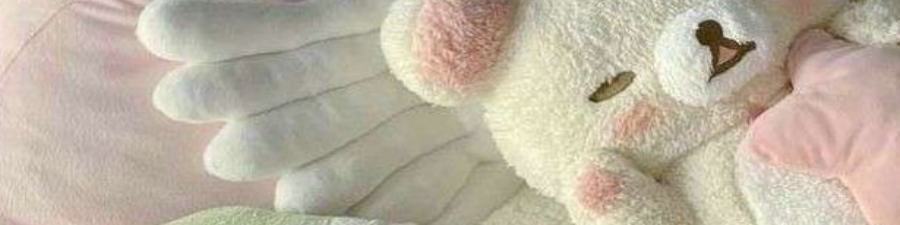 keii🍨 - Trakteer.id