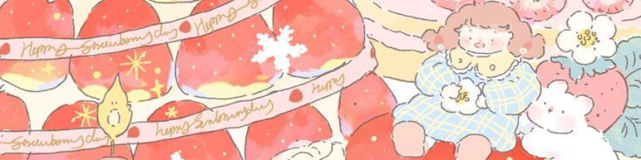 Keiko Keii 🍓 (keii__) - Trakteer.id