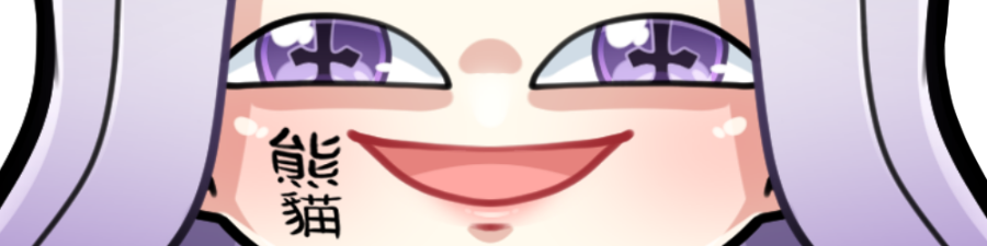 Bisef (Bisef) - Trakteer.id