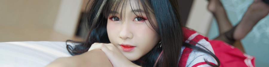 Lipay chan - Trakteer.id